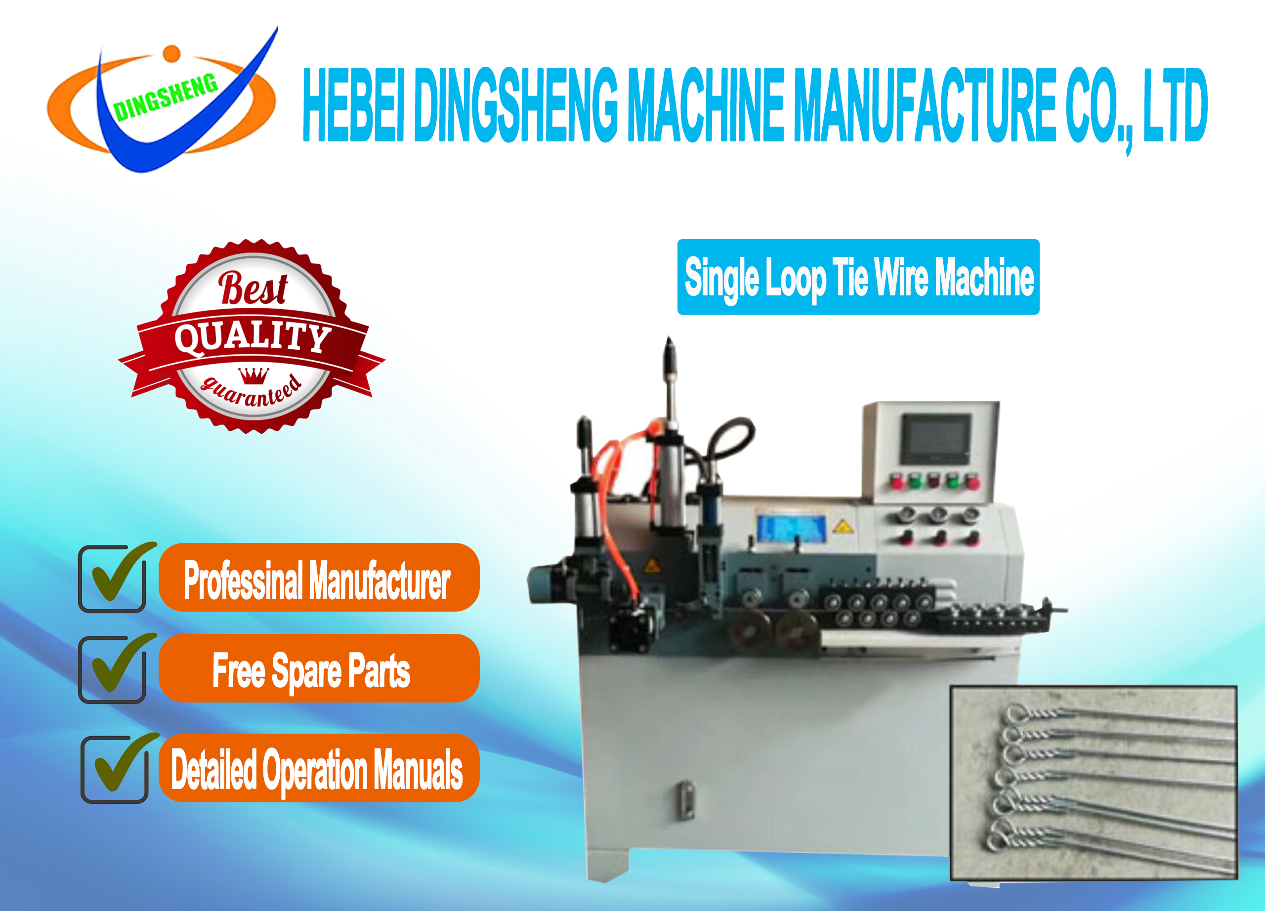 Quick link single loop tie wire machine - Bale Tie Wire Machine Factory