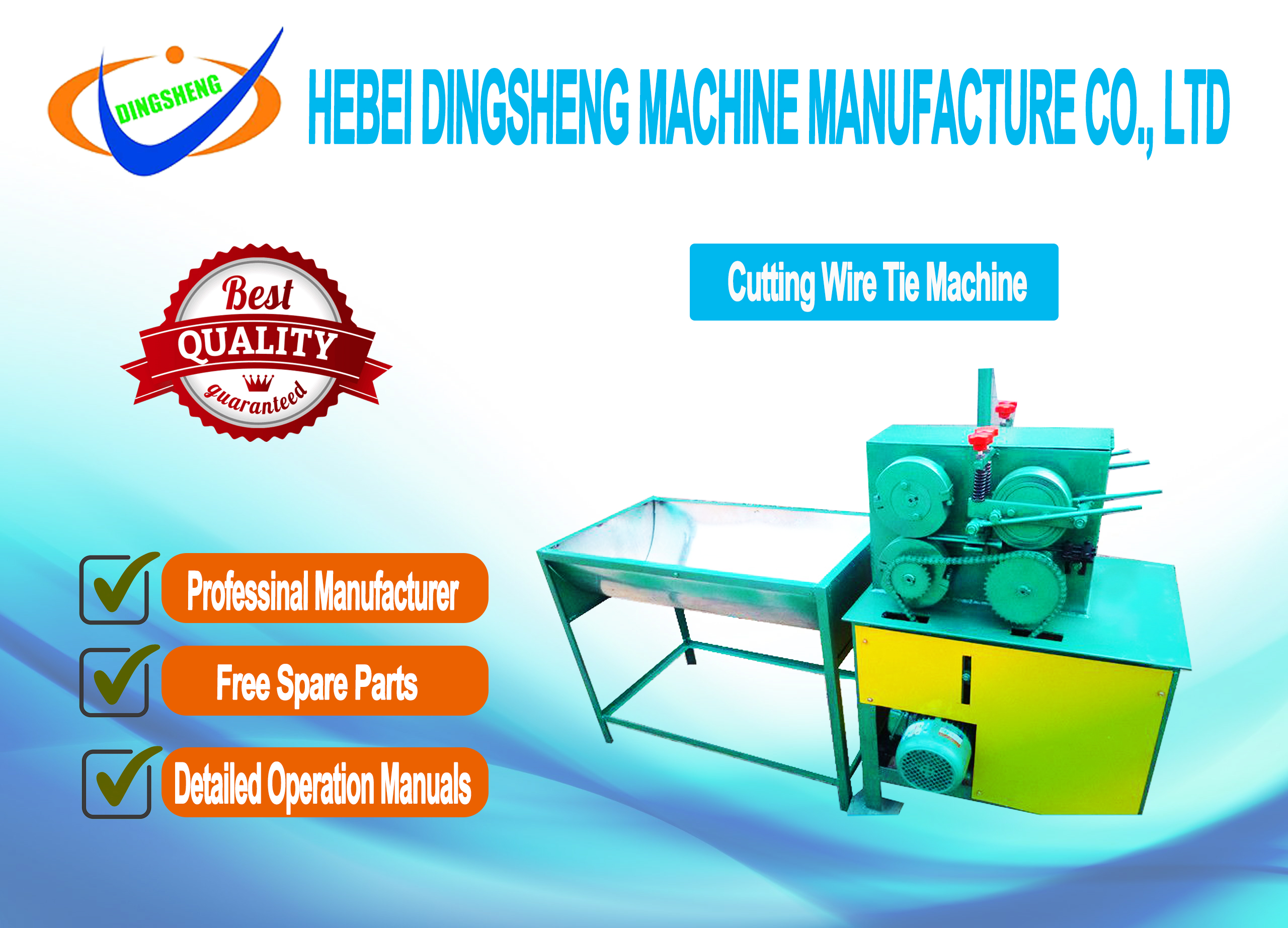 Twist tie straight cutting packing wire machine- straight cut wire tie ...