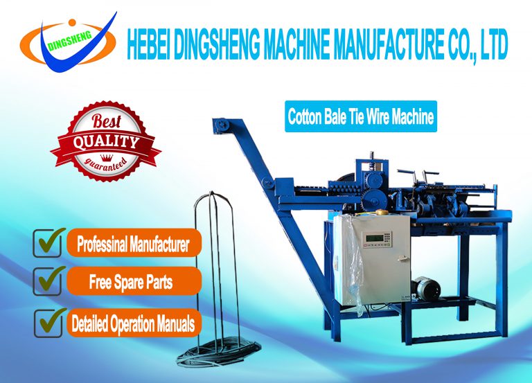 Automatic loop tie wire forming machine - loop tie wire machine factory