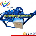 Loop tie wire machine and bale tie wire machine factory